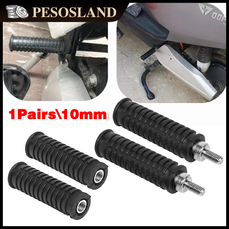 1Pair 10mm E-bike Folded Footrest Aluminum Alloy E-bike Footrests ...