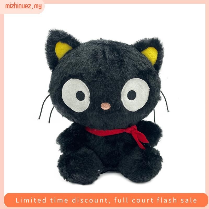 30cm Sanrio Chococat Plush Doll Sweet Gift Black Cat Chocolate Cute ...