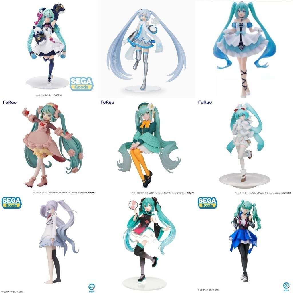 Ready Stock stage of world stage of world White Onion Jingpin Figure ...
