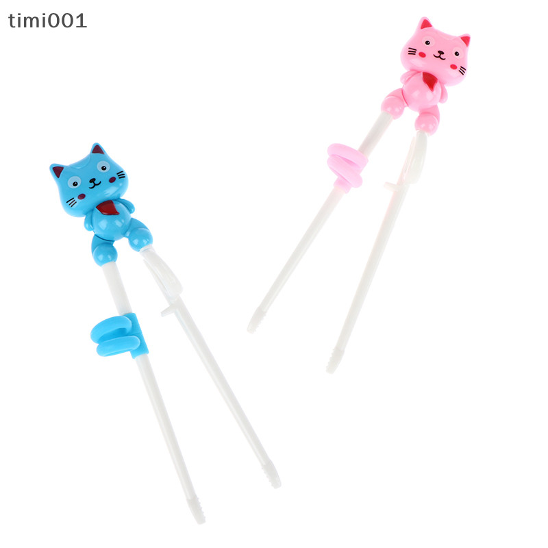 [timi] Cartoon Animal Head Chops Children Eag Training Baby Learning ...