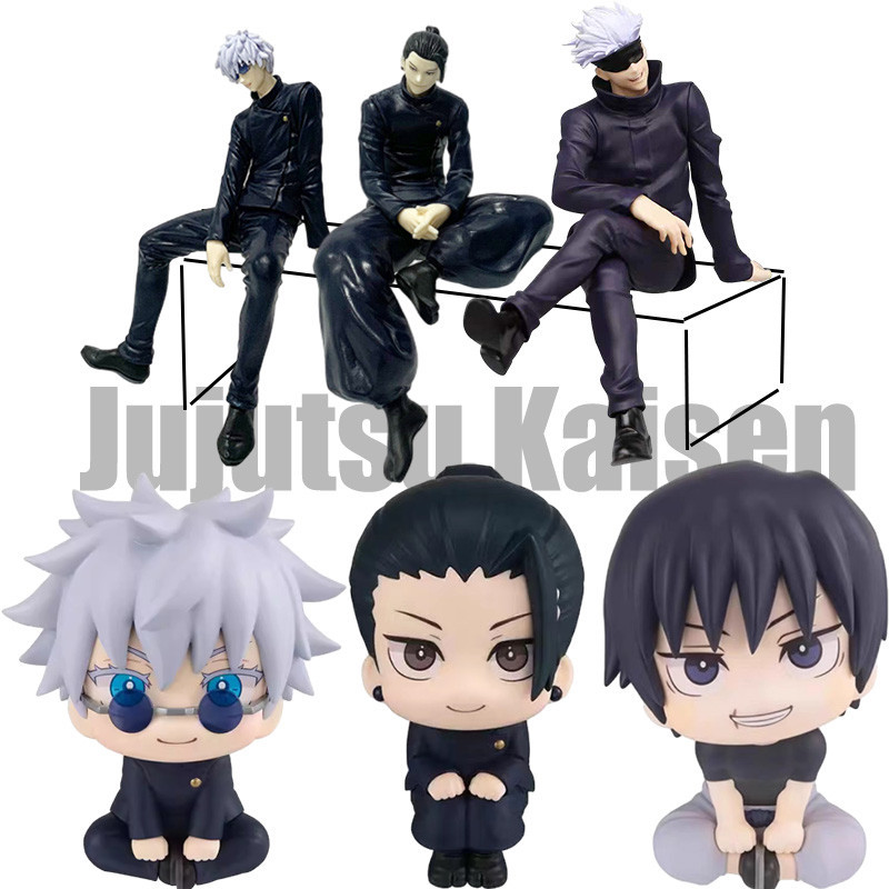 Jujutsu Kaisen Action Figure Toys LOOK UP Gojo Satoru Geto Suguru Yuta ...