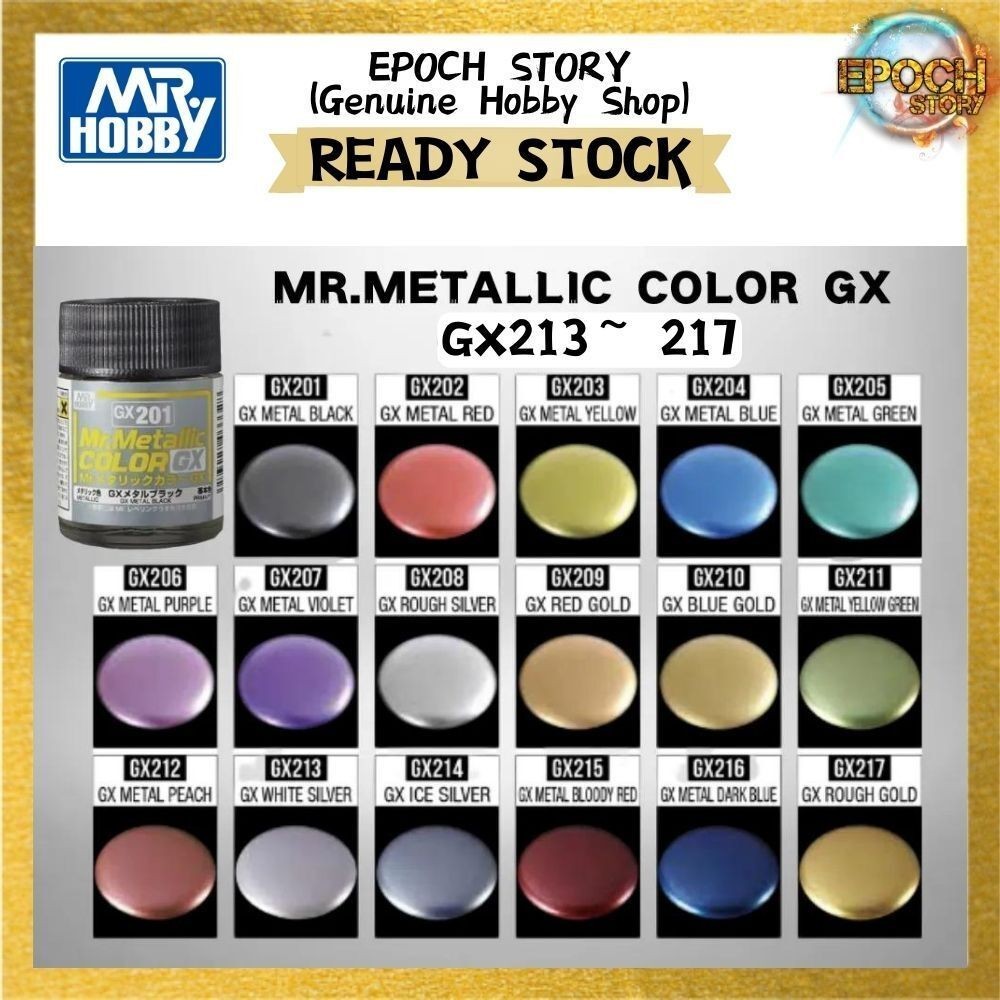 Mr Hobby GX214-217 Mr Metallic Color GX (18ml) | Shopee Malaysia