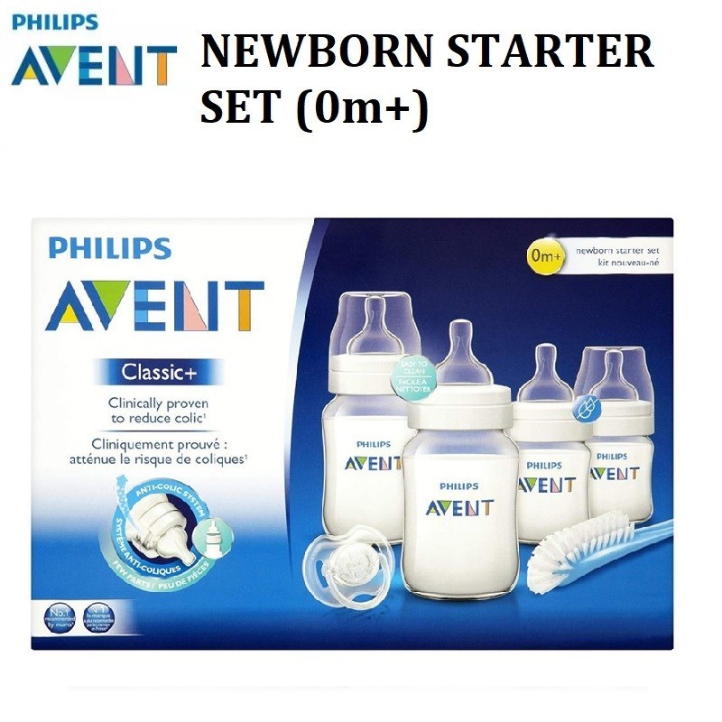 [CLEARANCE] [GENUINE] PHILIPS AVENT Classic+ Newborn Starter Set (0m ...