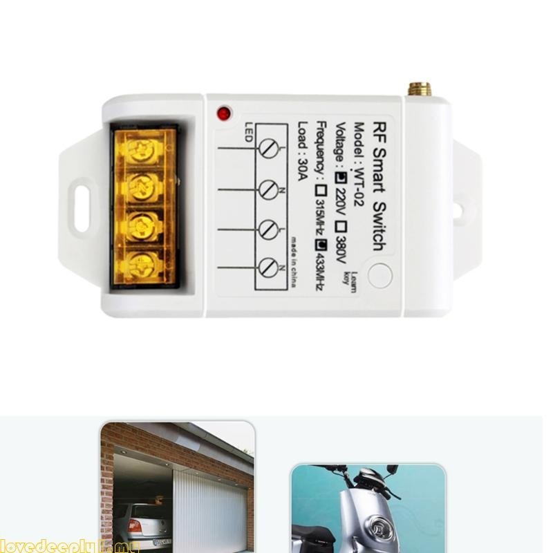 Love Remote Control RF Intelligent Switcher for Pump Security Door Curtain Gate Barriers Various ...