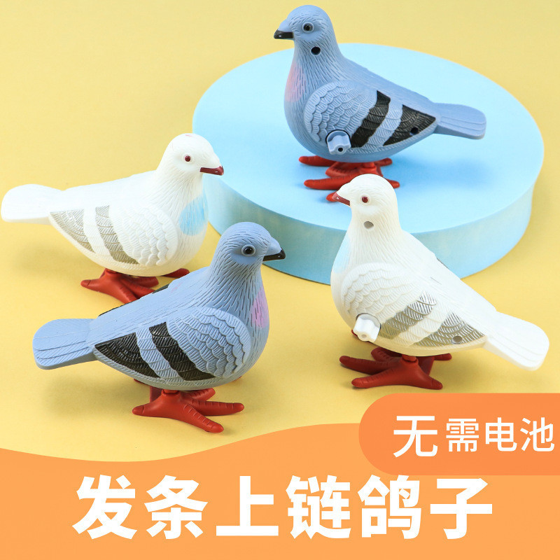 Popular#Same Style as Tiktok Internet Celebrity Clockwork Pigeon ...