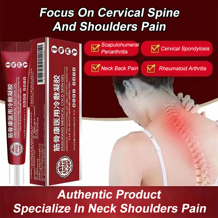 Muscles Bone Pain Relief Gel Cold compress gel for muscle joint pain ...