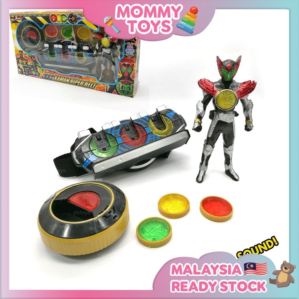 Kamen Rider OOO Henshin Transform Belt TaToBa Coins | Shopee Malaysia