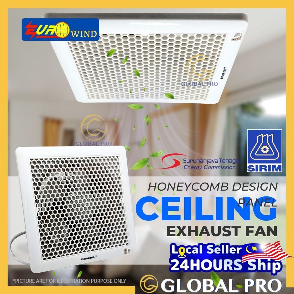 SIRIM EUROWIND Ceiling Exhaust Fan Ceiling Fan Grille Ventilation Fan ...