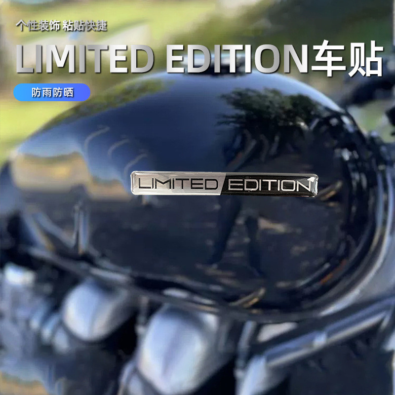 Motorcycle Epoxy Sticker Car Sticker Fuel Tank Universal Decal ...