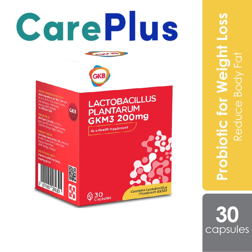 GKB LACTOBACILLUS PLANTARUM GKM3 200MG祛脂益生菌 30’S | LOSE BELLY FAT ...