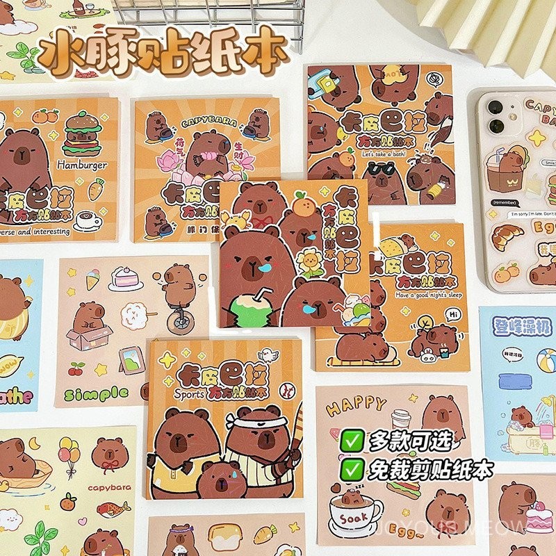 [Ready Stock] Kapibara Sticker Book Square Sticker Book Material Book ...
