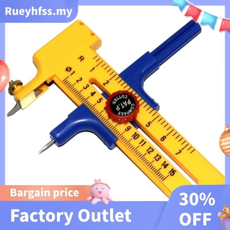 Excellent Compass Circle Cutter Circular Cutting Tool Adjustable ...