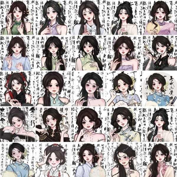 sticker namasticker nama waterproof sticker cute sticker nama buku ...