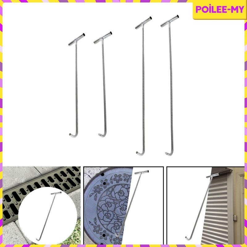 [PoileeMY] Manhole Hook Tool Lifter and Puller for Septic Tank Lids ...