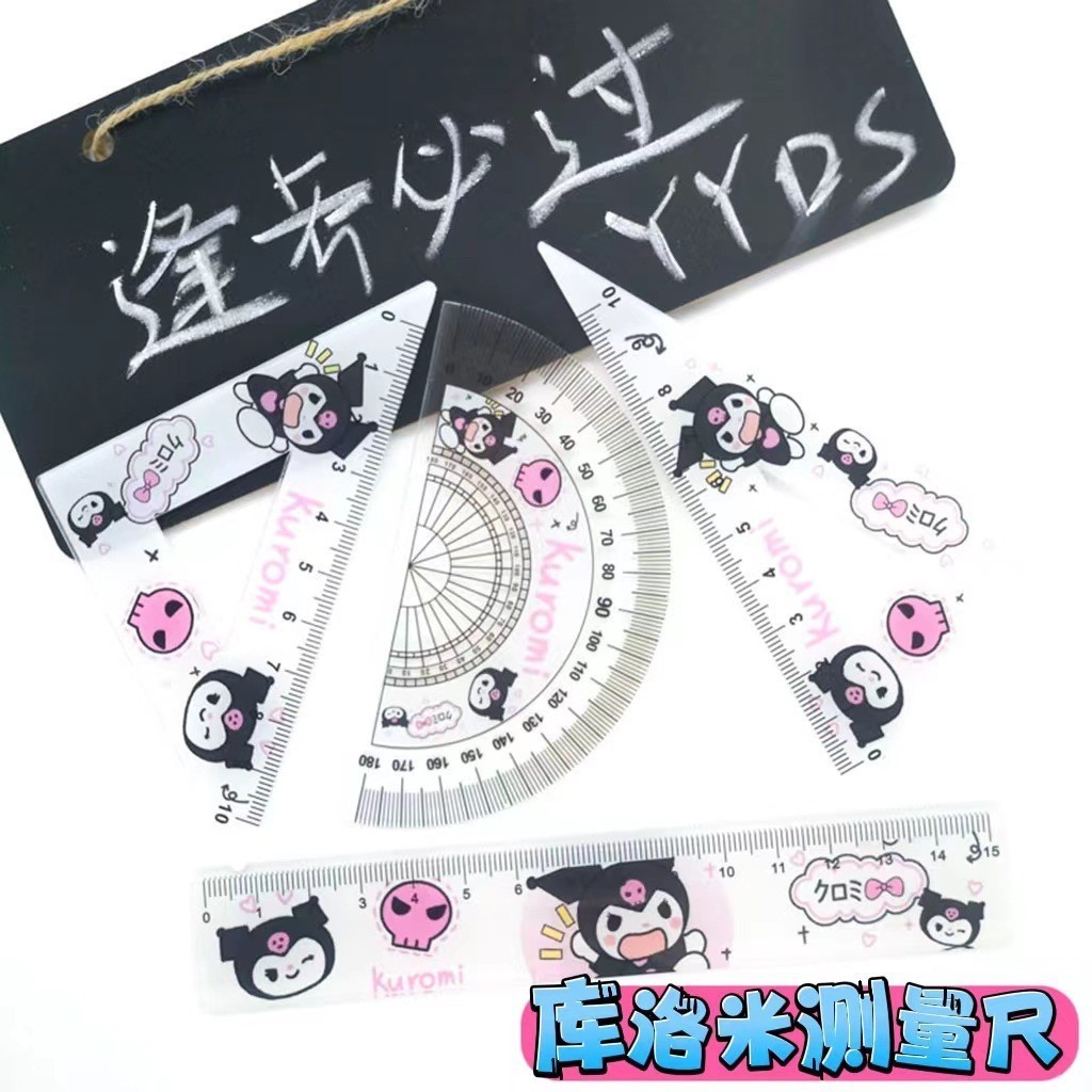 1 Set Sanrio Melody Kuromi Measuring Ruler Hello Kitty Cinnamoroll ...