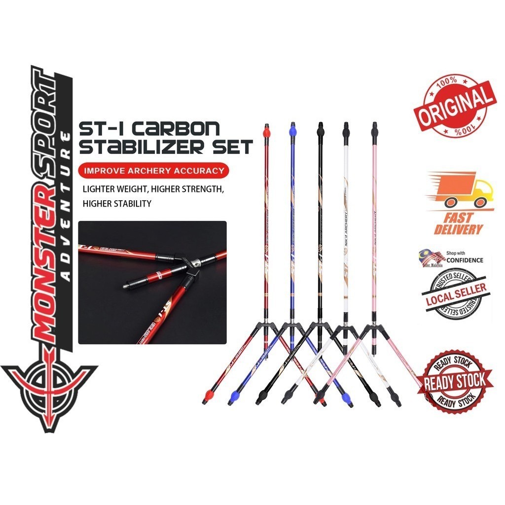 Complete Set Competition Archery ST-1 Carbon Stabilizer Complete Set ...