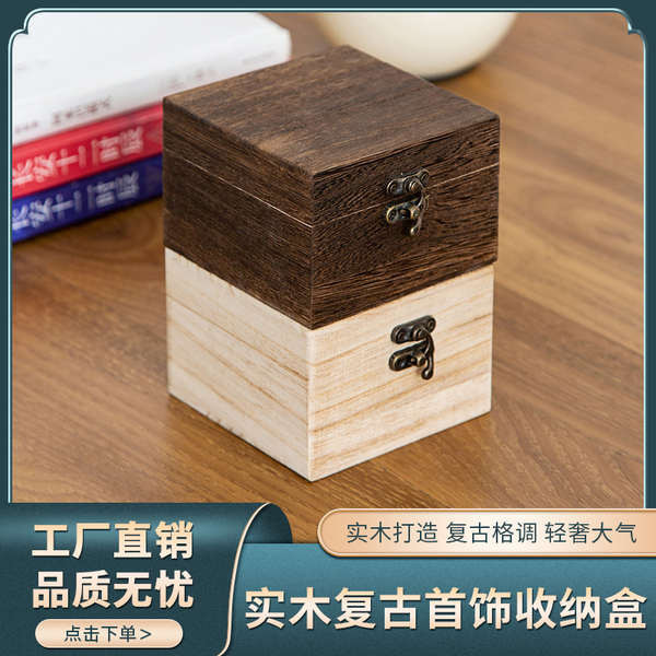 tabung duit tabung kayu 5000 tabung viral Kotak kayu gelang kayu ... tabung duit tabung kayu 5000 tabung viral Kotak kayu gelang kayu ...
