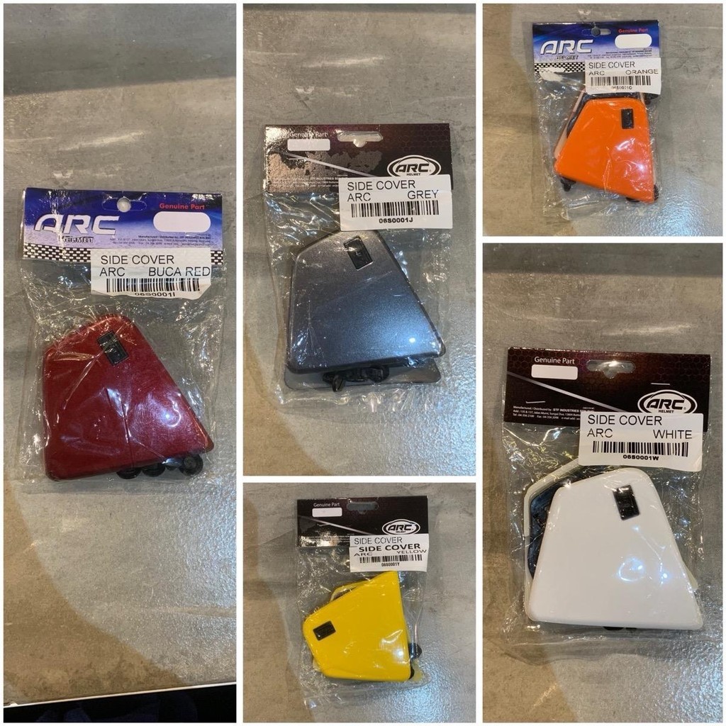 ARC DISCOVERY / ASTRO SIDE CAP COVER (ORIGINAL) | Shopee Malaysia