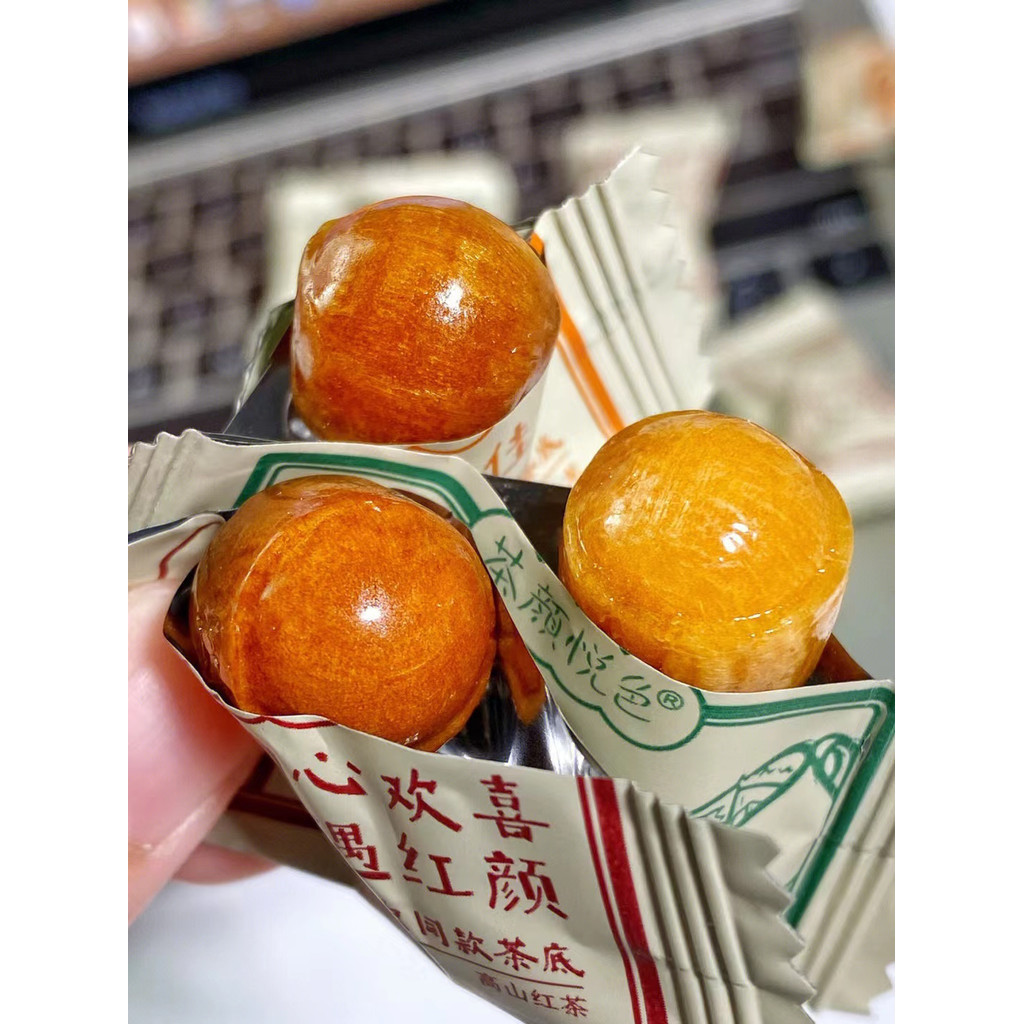 ZEJUN tea sugar black tea oolong nougat tea candy milk tea sugar hard ...