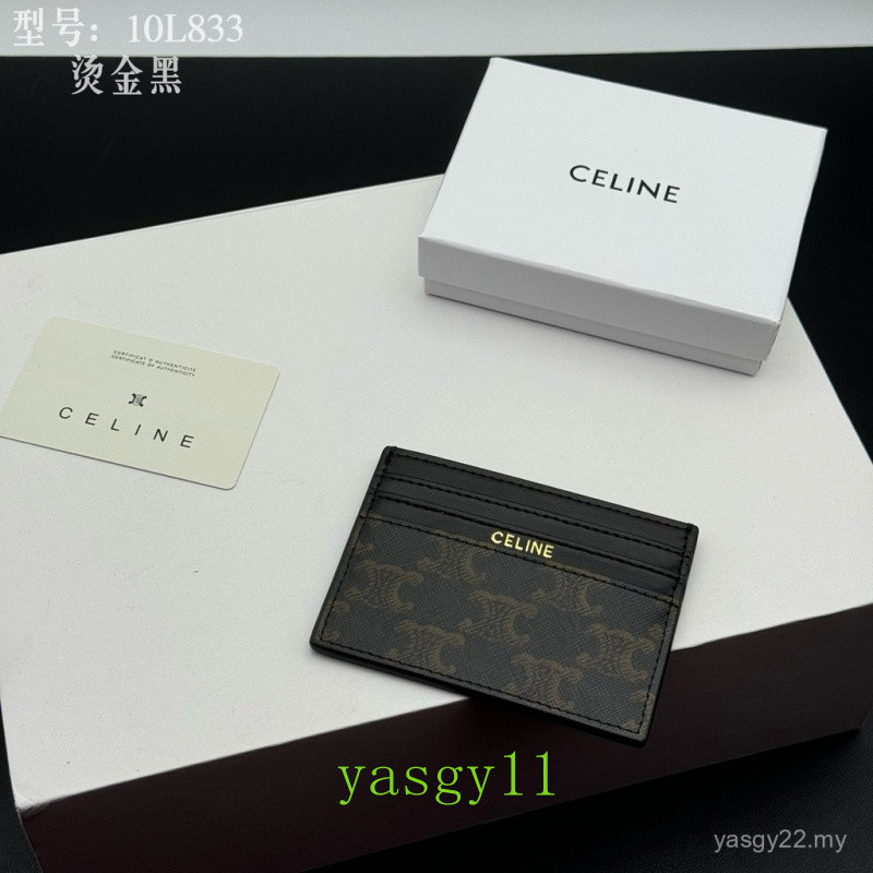Celine Calfskin Embossed Logo Arc de Triomphe Small Card Holder Black 1K2Q | Shopee Malaysia