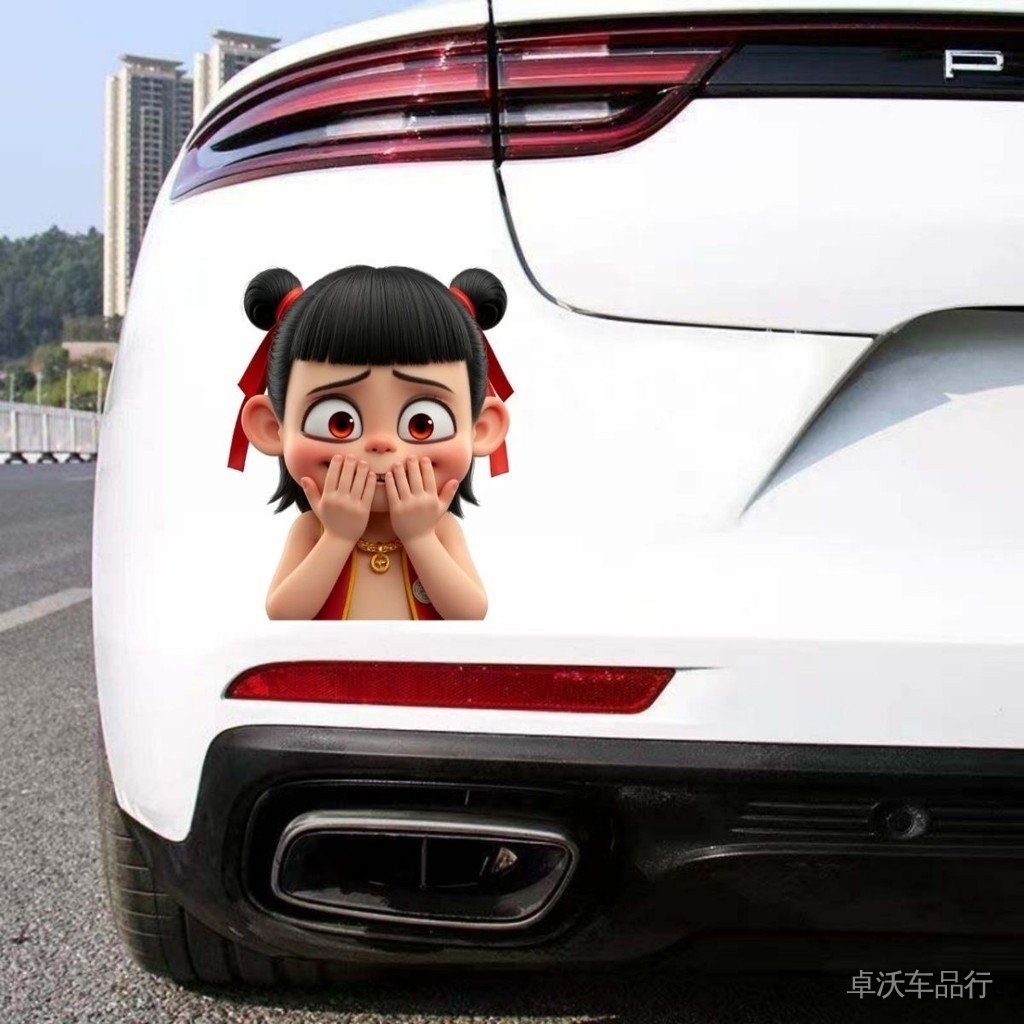 Nezha car sticker Nezha car sticker Nezha car sticker Nezha 2 Motong ...