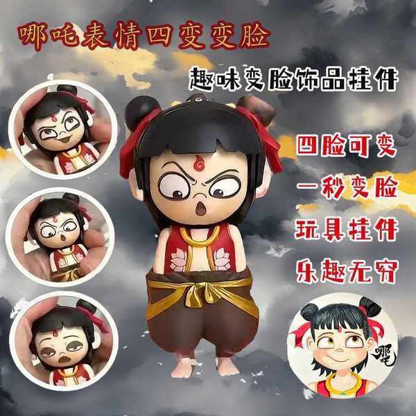nezha figure nezha popmart Mainan berubah wajah Nezha, budak sihir ...
