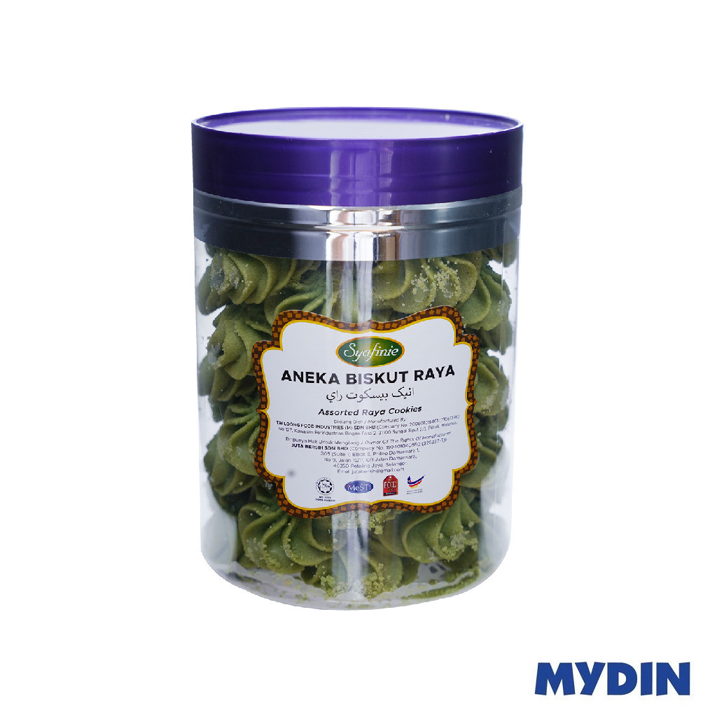 Syafinie Biskut Matcha (280g) | Shopee Malaysia