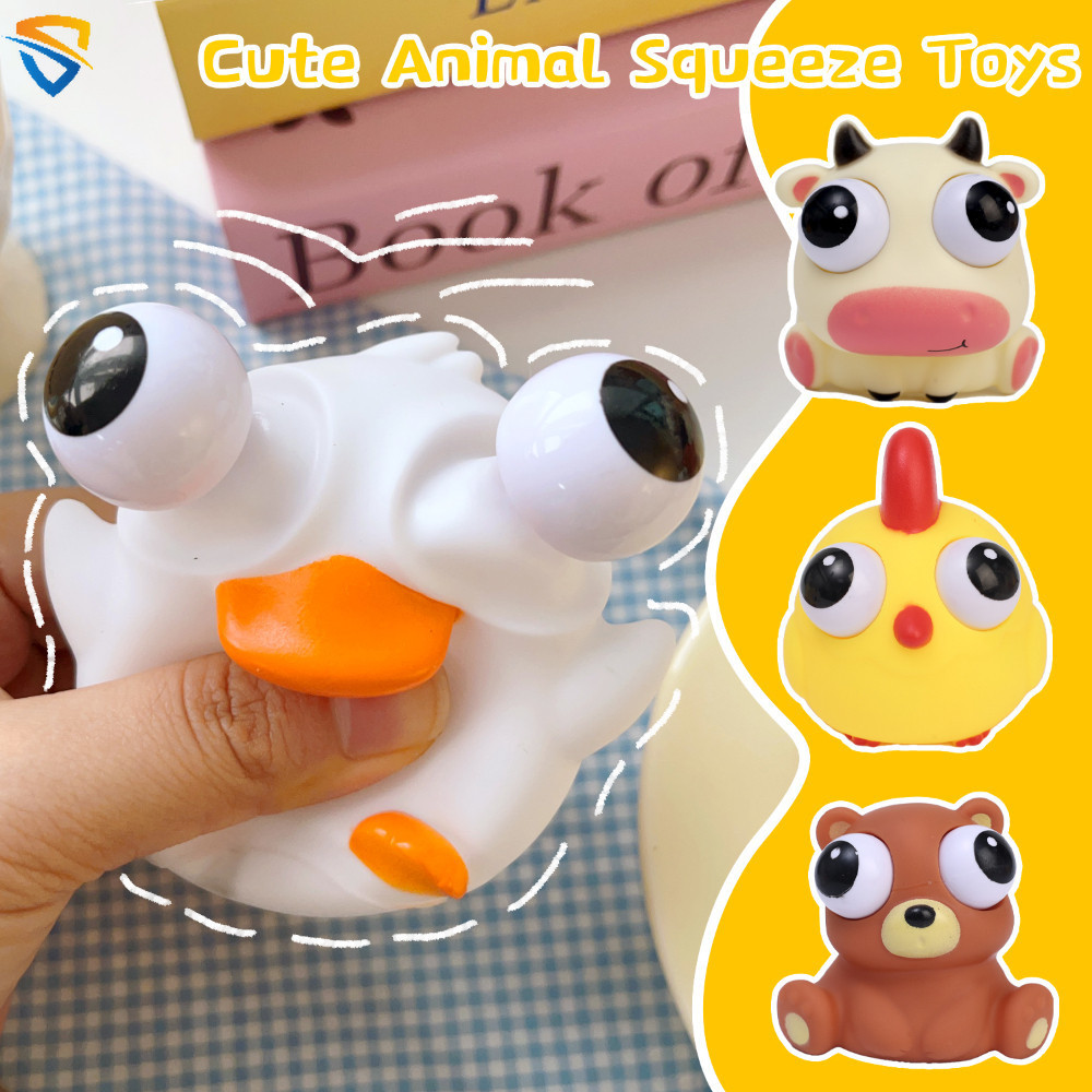 Novelty Terror Animals 3D Eyeball Bouncing Squeeze Stress Relief Toys ...