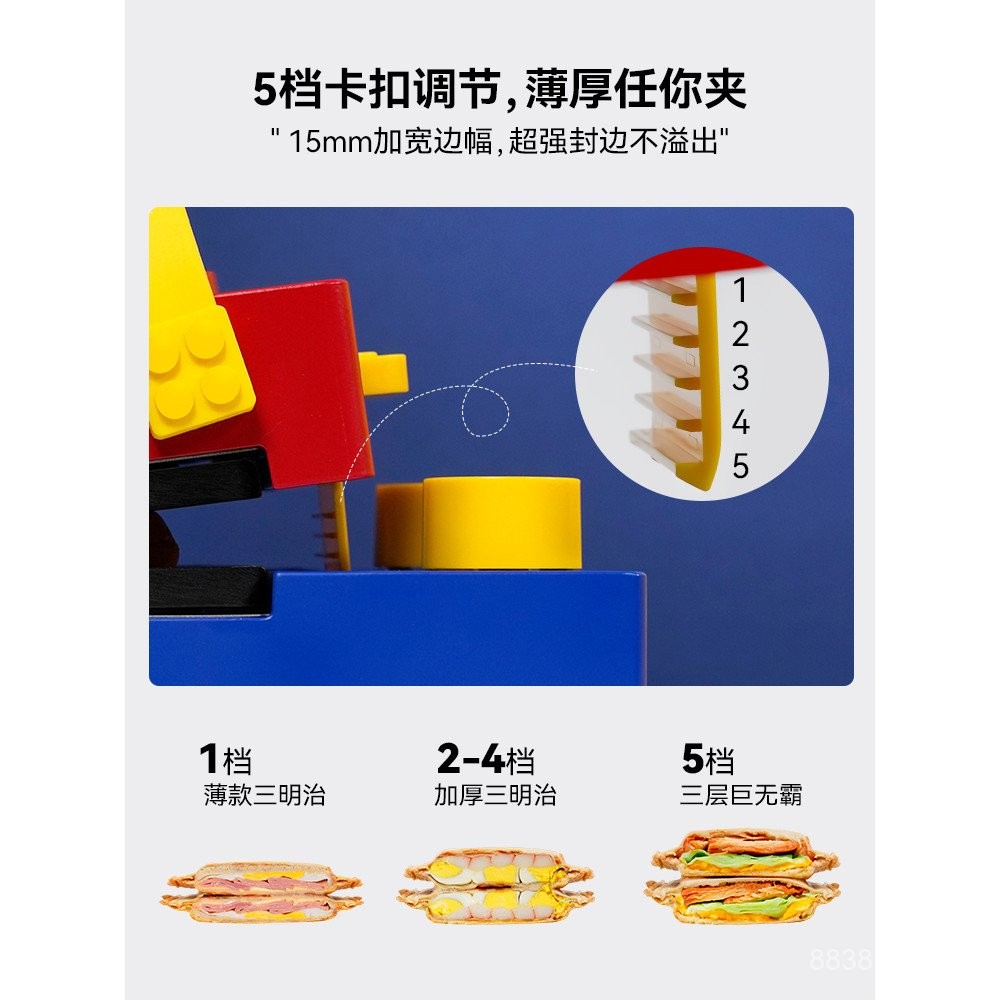 Mesin Sarapan Sandwic Leader/Tongshuai Kegunaan Rumah Pembakar Roti ...