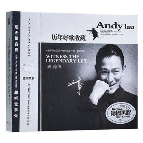 Genuine Andy Lau CD album collection vinyl record classic no正版刘德华cd专辑珍藏 ...