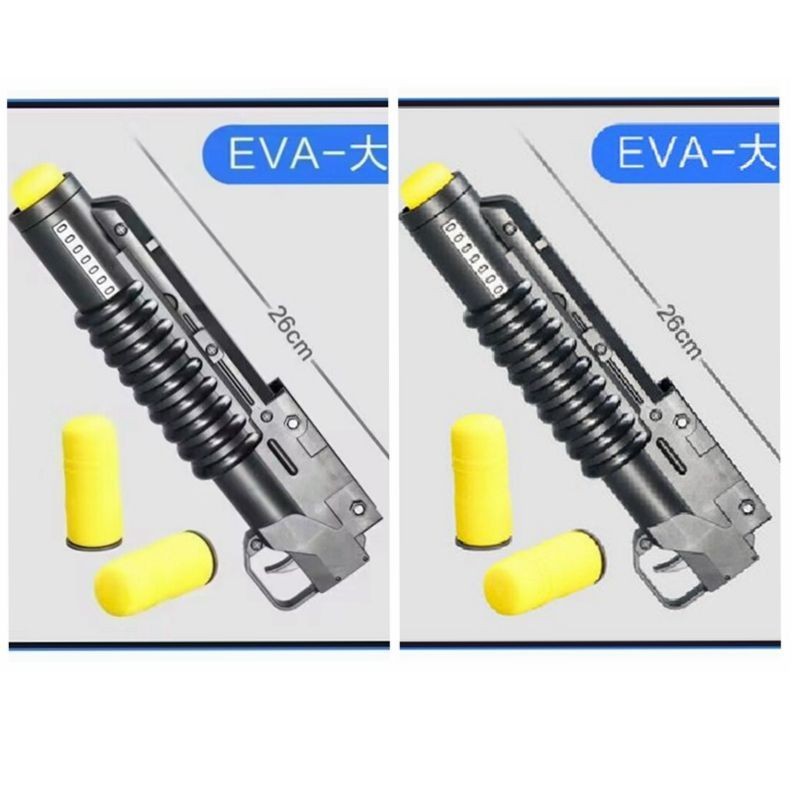 [1710 People Collection] M416 Toy Gun Under Air Hanging Grenade Cannon ...