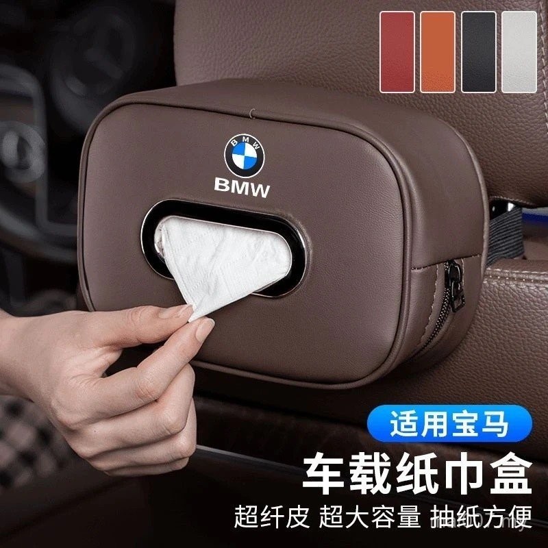 Bmw Tissue Box 3 Series 5 Series 1 Series 7 Series X1X2X3X5iX3 Car ...