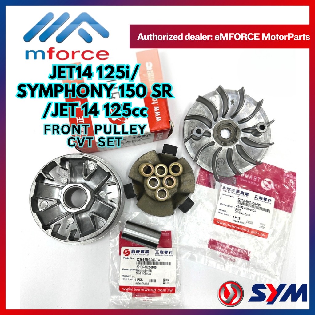 SYM JET14 125i / SYMPHONY 150 SR / JET 14 125cc FRONT PULLEY CVT SET WITH FAN PULLEY PIN DRIVE ...