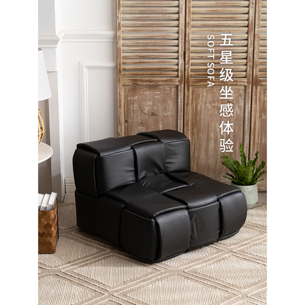 Selebriti Internet Lazy Miss Lazy Sofa Single Kulit Bilik Tidur Balkoni ...