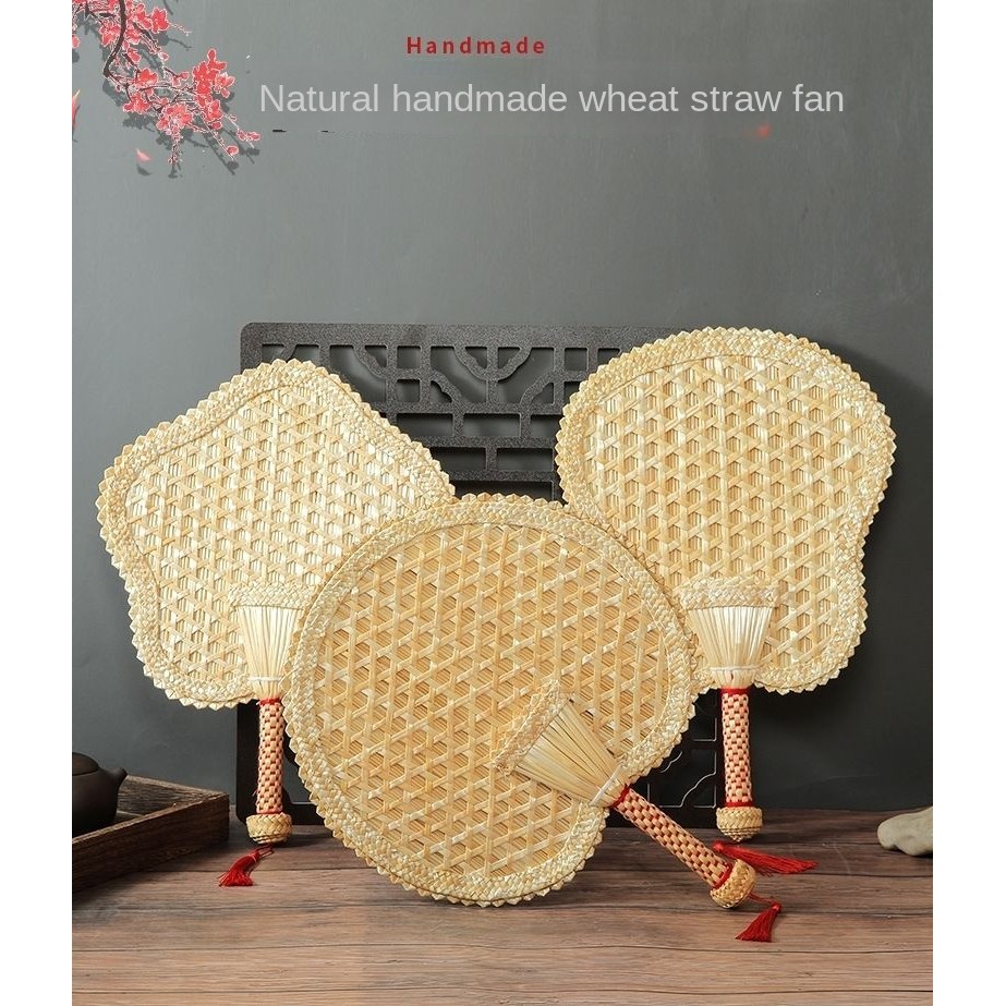 Pu Fan Old-fashioned Summer Hand-woven Fan Grass Fan Hand-cranked Big ...