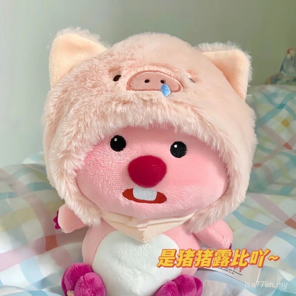 Loopy Ruby Snot Tudung Kepala Loket Memerang Mainan Mewah Gadis Super ...