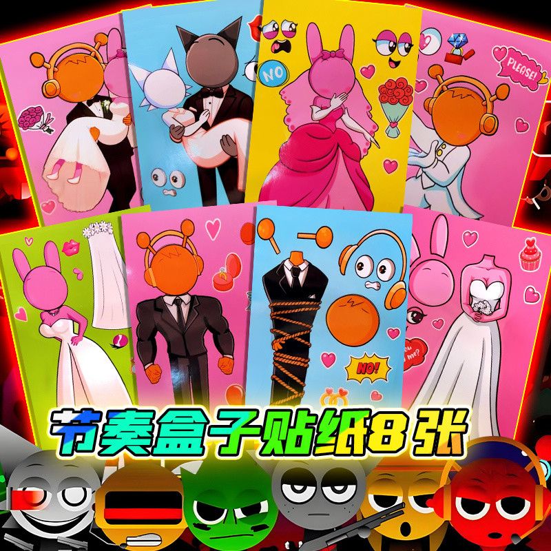 10pcs/set Sprunki Incredibox Sprunki Stickers DIY Changing Decorative ...