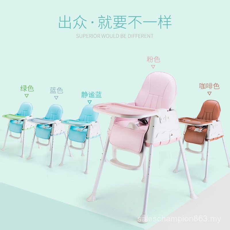 Baby Dining Chair Portable Large Size Baby Chair Eating Dining Table ...