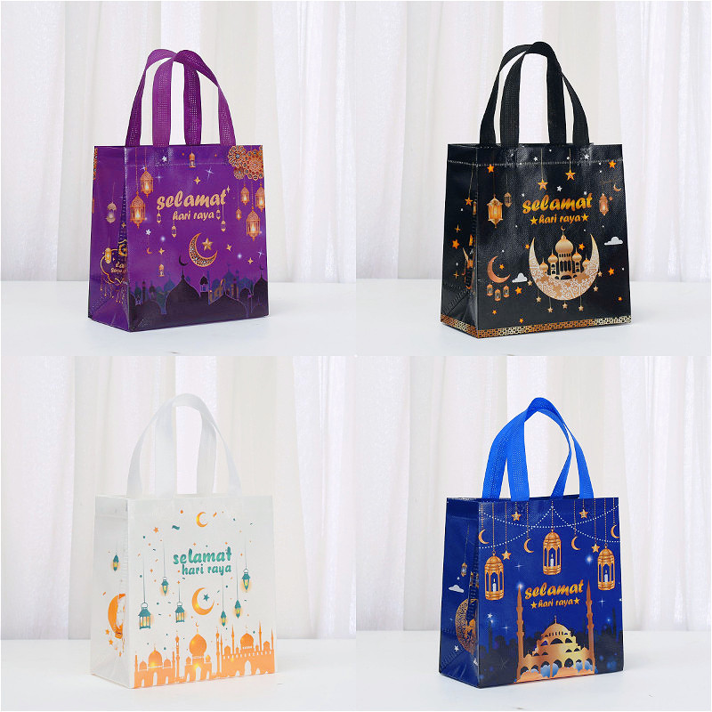 Ramadan Gift Bag Eid Festival Tote Bags Moon Design Reusable Non Woven ...