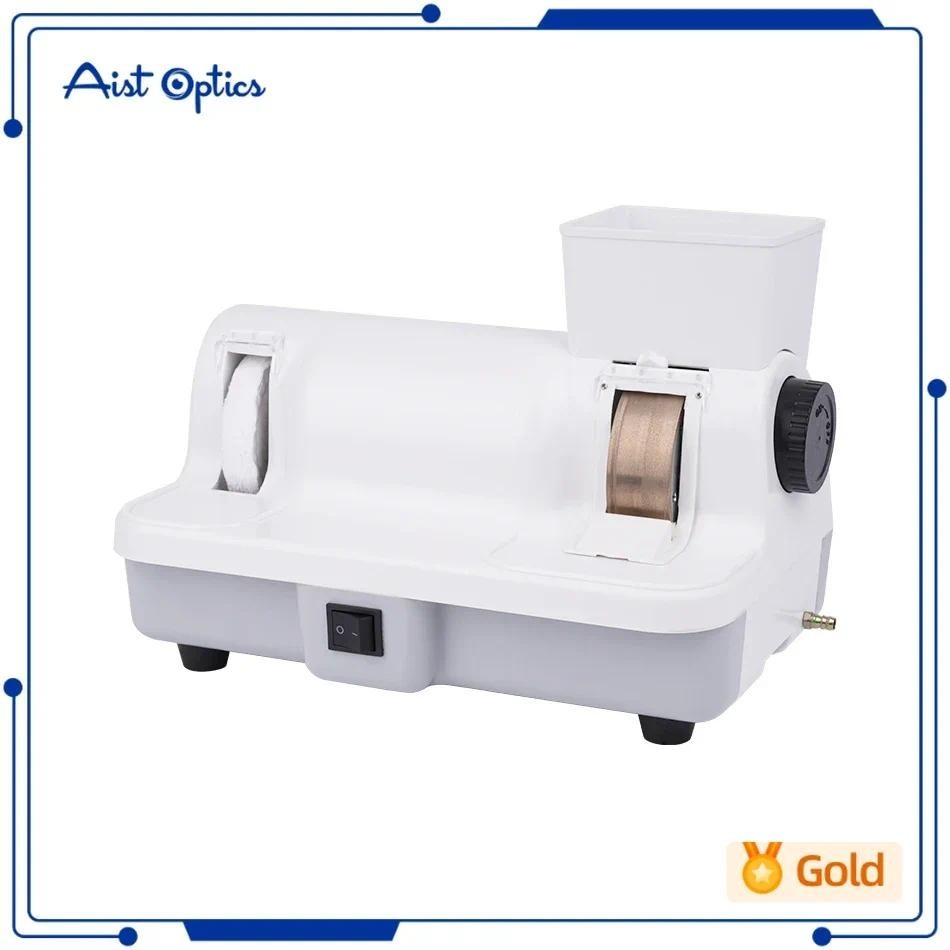AIST Hand Lens Edging Polishing Machine Optical Manual Grinder Polisher ...