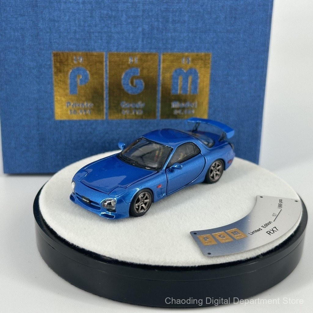 Pgm 1: 64 Mazda FD3S RX7 Metal Blue Alloy Full Open Simulation Alloy ...