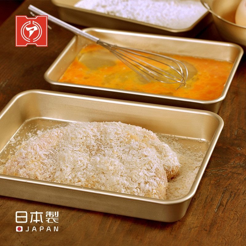 Beilu Aluminium Jepun Pinggan Memasak Dulang Aluminium Import Pinggan ...