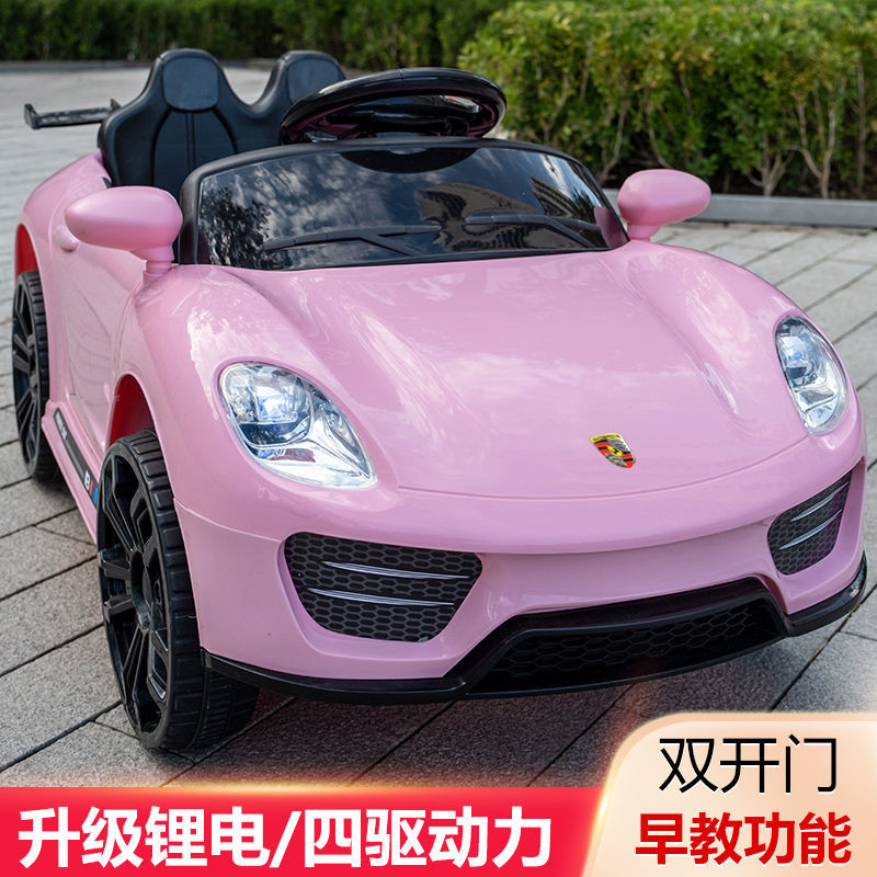 Kereta Elektrik Kanak-Kanak Baharu Kereta Kawalan Jauh Empat Roda ...