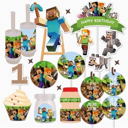 [Ready Stock] Minecraft Lego cake decoration birthday cake topper 拼装积木人 ...