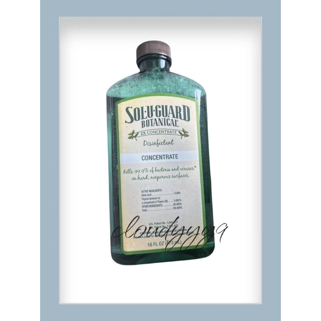 Melaleuca Sol-U-Guard (soluguard)/Sol-U-Mel(solumel) cleaner product ...