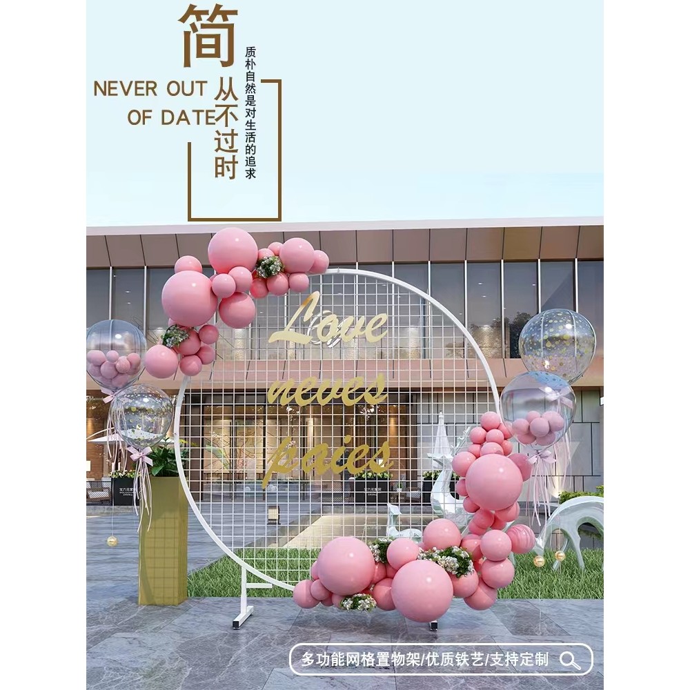 Grid Seni Besi Lantai Berdiri Separuh Bulat Hiasan Perkahwinan Karya ...