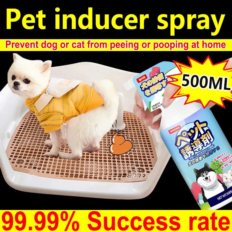500ML Pet Inducer Dog Toilet Training SprayPet Defecation inducer Potty ...