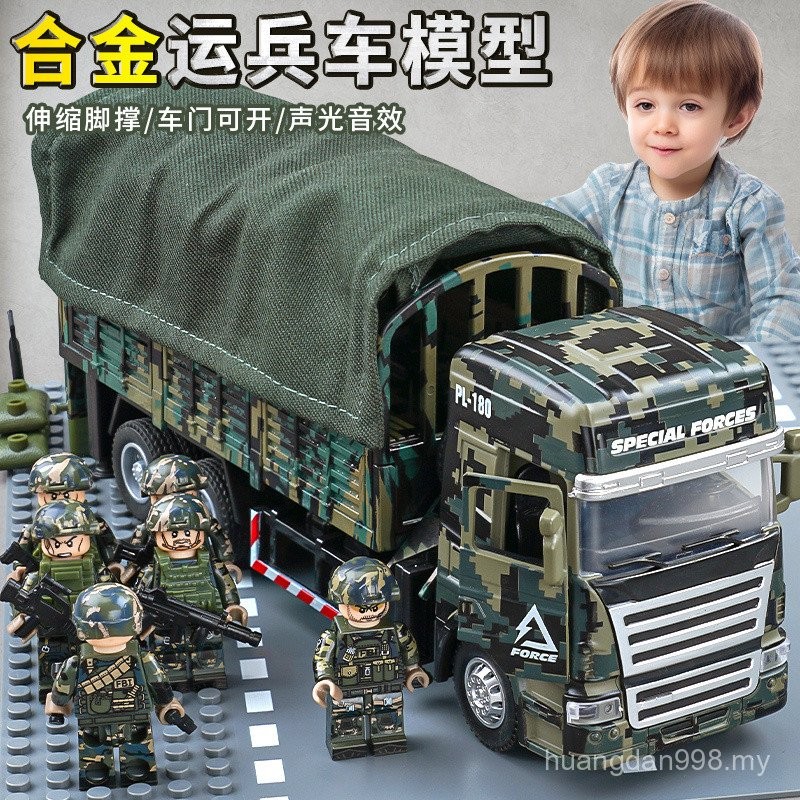 Alloy Military Transporter Missile Vehicle Toy Boy Rocket Launcher ...