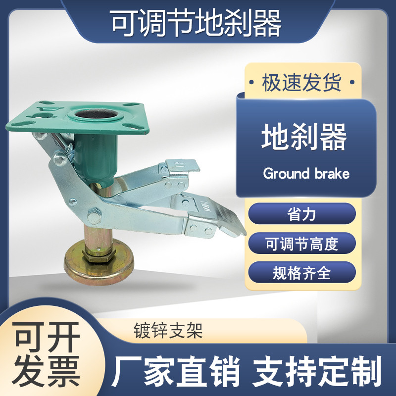 4 Inci 5 Inci 6 Inci 8 Inci Jepun Heavy Duty Floor Jack Lif Stand ...