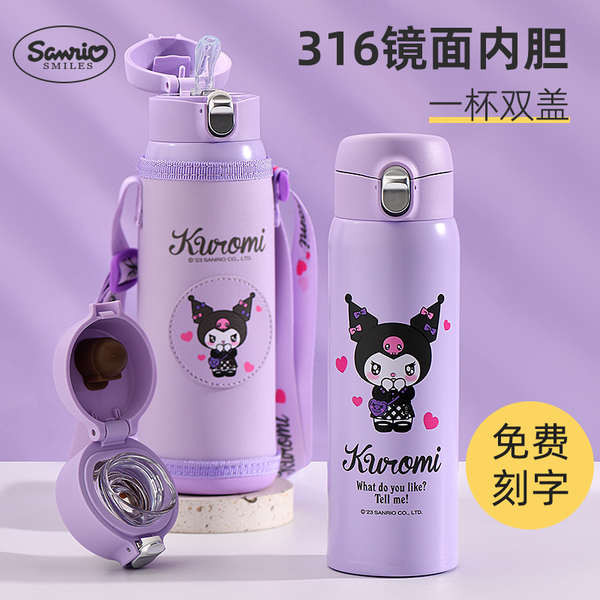 tumbler tahan sejuk kuromi botol air tahan sejuk kuromi bekas air tahan sejuk Cawan termos kanak ...